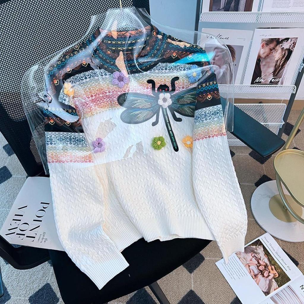 Luxury Tweed Sweat Top - Ciska: Smart online shopping